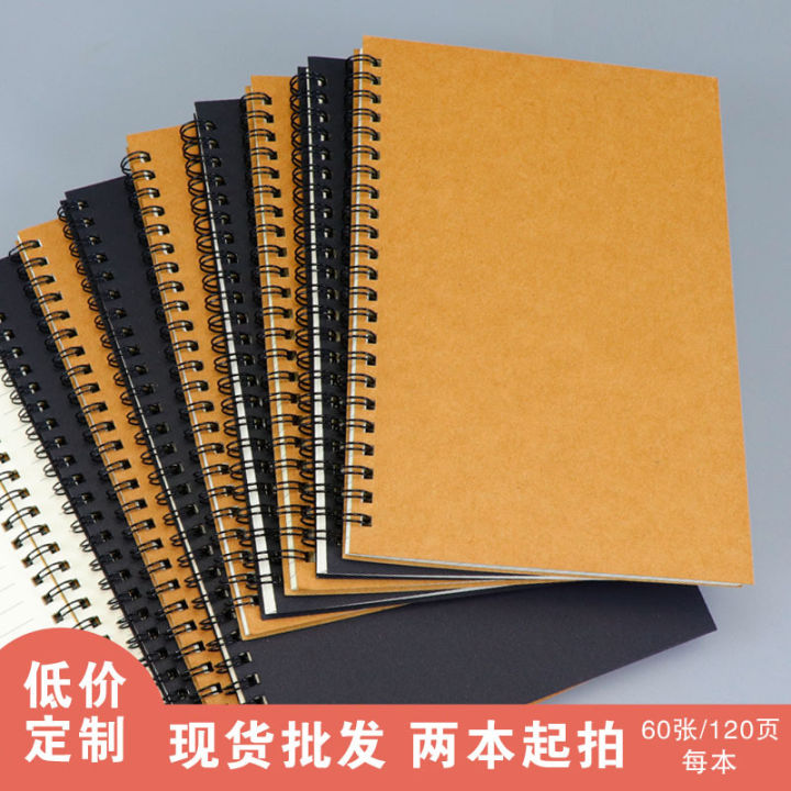 Coil Notebook NotebookA5NotepadB5Horizontal Grid Student Exercise Book ...