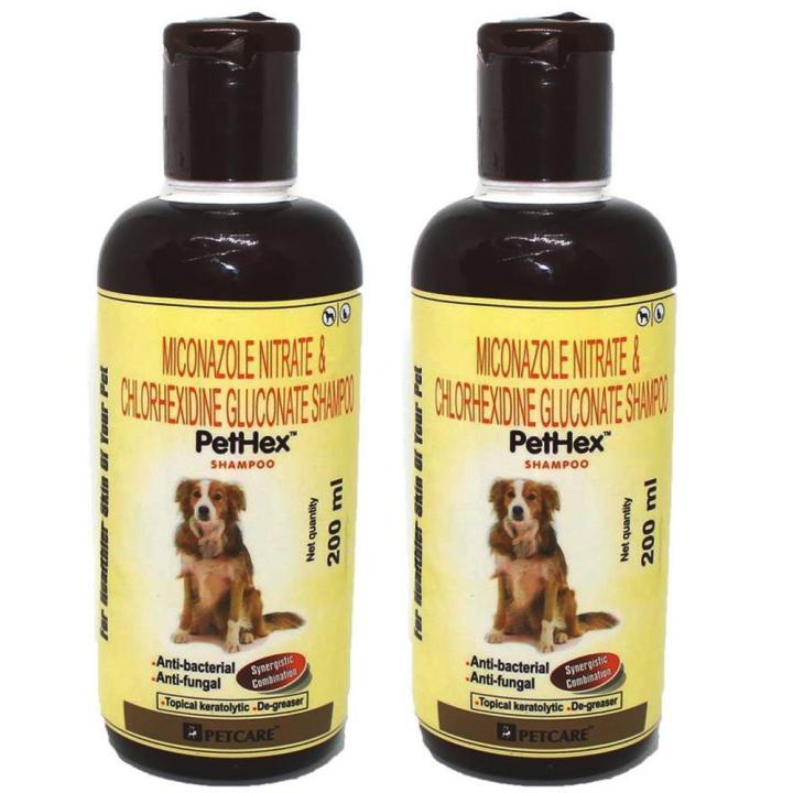 Pet Care Pethex Anti Bacterial & Anti Fungal Skin Care Dog Shampoo 200 ...