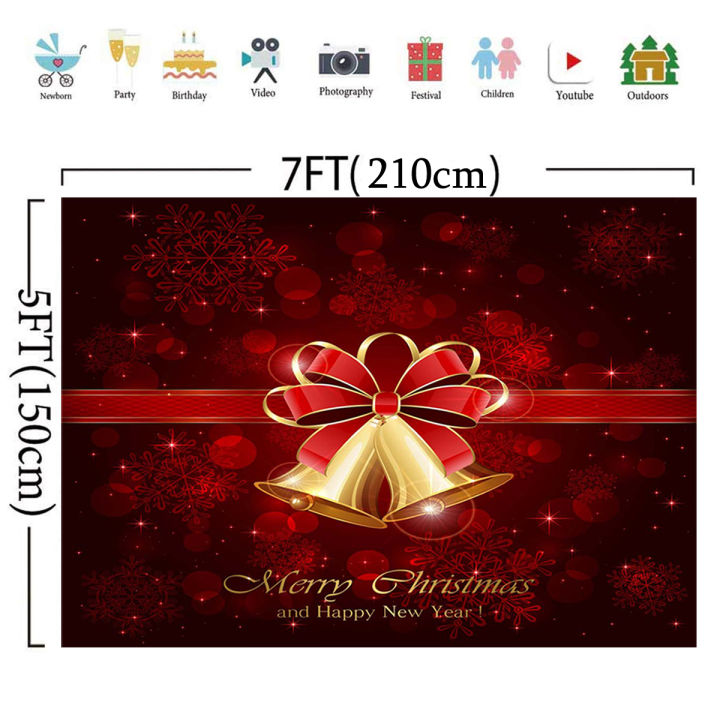 Photo For Life 7FTx5FT Red Merry Christmas Photography Background Cloth ...