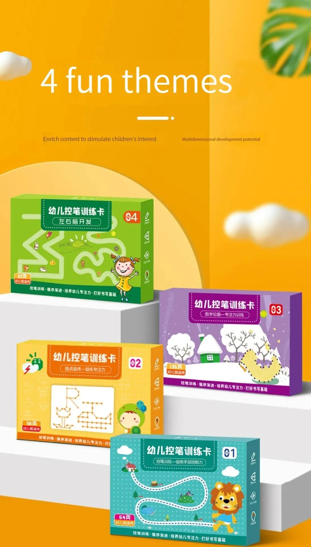 Magical Tracing Workbook Set Reusable Magic Practice Copybook for Kids ...