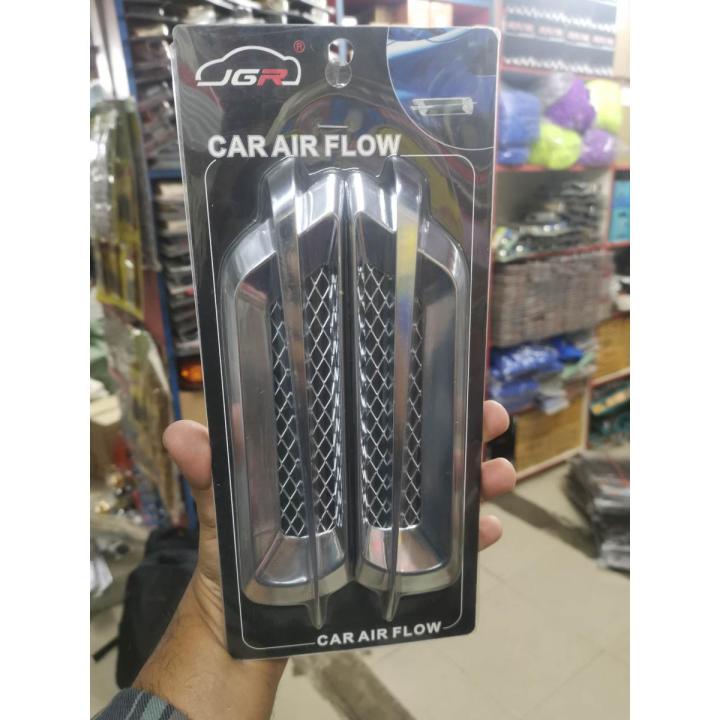 Car Side Air Flow body kits | Daraz.com.bd