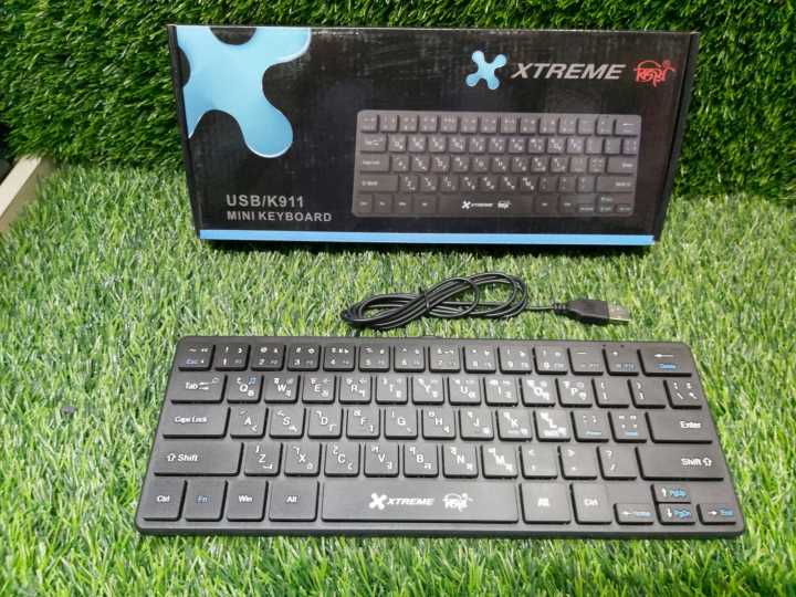 Xtreme K911 Black Wired Keyboard with Bangla(COMPUTER PARK) | Daraz.com.bd