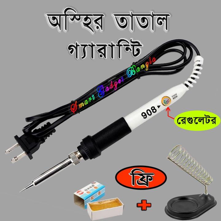 60W Soldering Iron XCY 908 Adjustable 200-450 Temperature Control Hand tools High Insulated ...