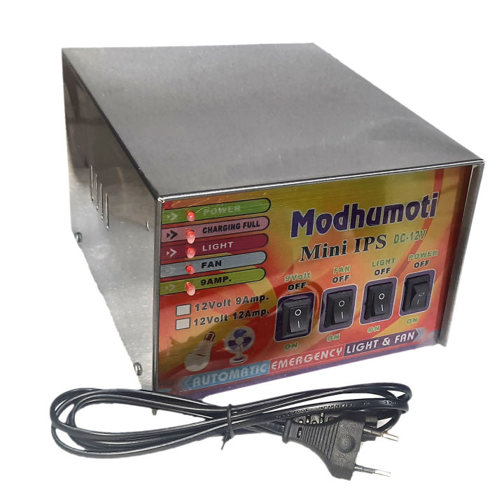 12V & 9V Mini IPS Machine With 9A Battery for DC 12v & 9v Fan - Light ...