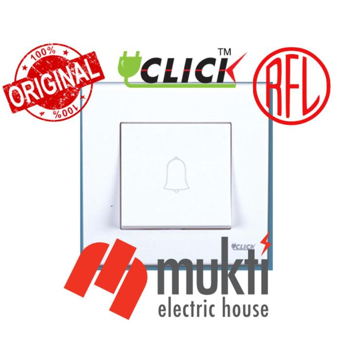 CLICK Tulip Series 10A Door Bell Push Calling Doorbell Electrical Wall ...