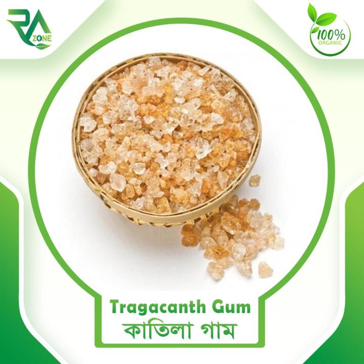 Tragacanth Gum/ Katila Gum 250 gm | Daraz.com.bd