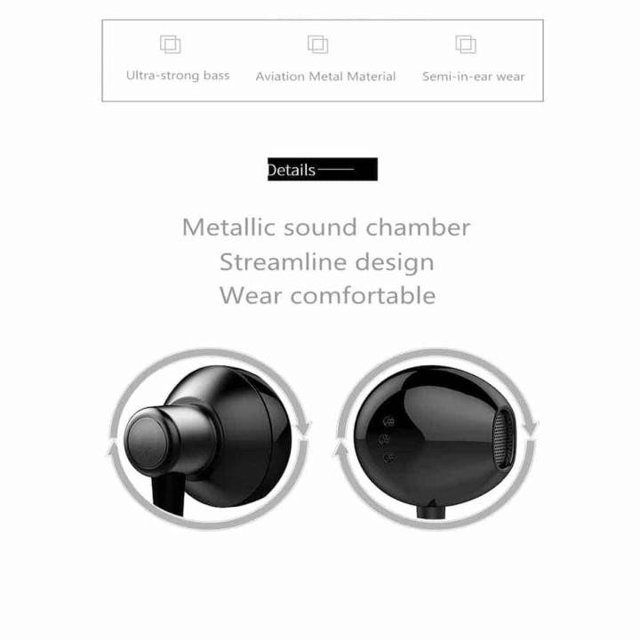 UiiSii HM 12 Super Bass Stereo And dynamic In-Ear Headphone-TV ...