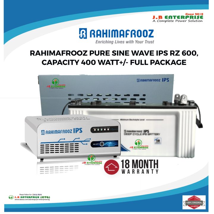 RAHIMAFROOZ PURE SINE WAVE IPS UPS RZ 600 WITH BATTERY FULL PACKAGE FOR 3 FAN 6/7 LIGHTS OR ...