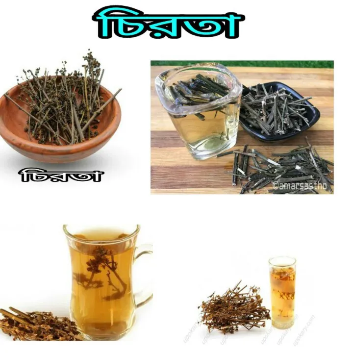 Cirota/ Eternity-100gm | Daraz.com.bd