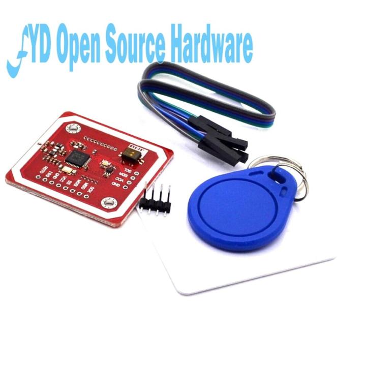 【happy one】1set RFID Wireless Module V3 User Kits Reader Writer Mode IC ...