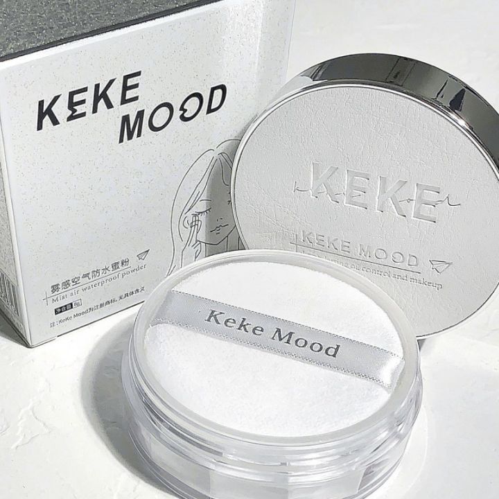 KeKeMood Mist Air Waterproof Powder Loose Powder Air Setting Long ...