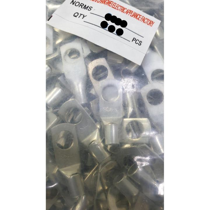 Cable lug china10 Rm terminal lug connector clip copper 20 piece pack ...