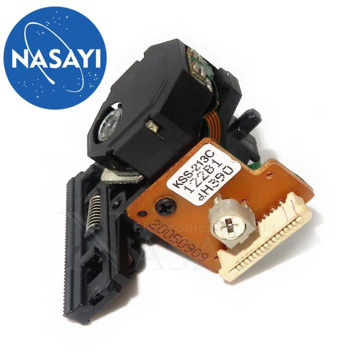 Black potentiometer CD laser head KSS-213C direct generation KSS-213B ...