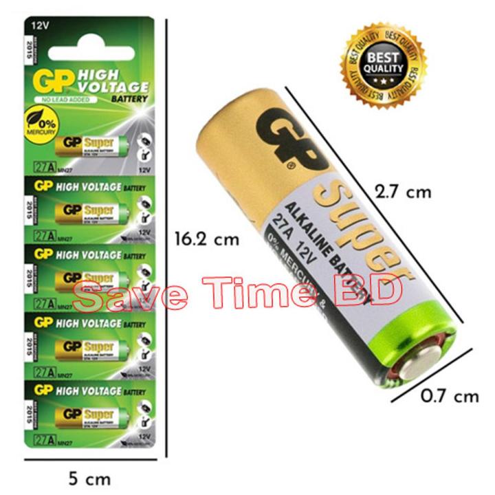 27A 12V Alkaline Battery (1 pcs). Remote control, Calculators, Car ...