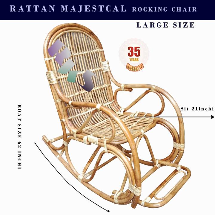 Cane and Rattan Majestcal Rocking Chair ,KIng Of Rocking Chair (S ...
