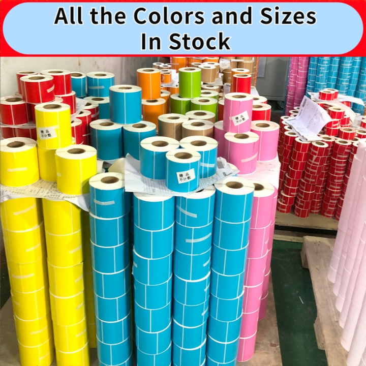 Color barcode carton sticker paper roll (50 X 25)mm 500 pcs/ 1 Roll ...