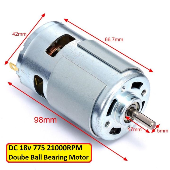 D775 Motor 775 12V - 24V D-Axis High Speed DC Motor | Daraz.com.bd