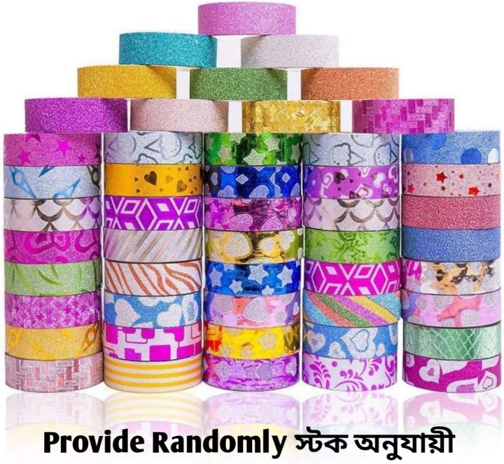 Washi Tape / Design Tape 10 Piece [ Multicolor Set ] | Daraz.com.bd
