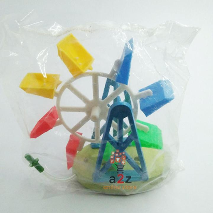 Chorki Aquarium Decoration Toy Nagordola 5 inch | Daraz.com.bd