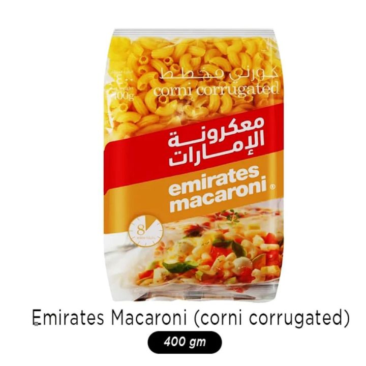UAE Products Emirates Macaroni Pasta Corni-400 Gm | Daraz.com.bd