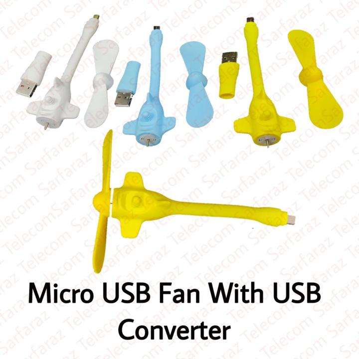Micro USB Mini Fan With USB Converter | Daraz.com.bd