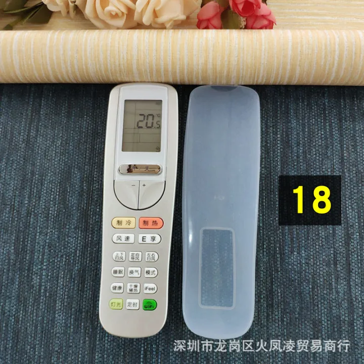 Gree AC Remote Silicone Protective Cover for Air Conditioner Controller ...