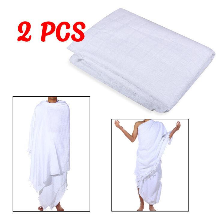 Ehram Comfortable cotton Ihram towel cloth premium quality | Daraz.com.bd