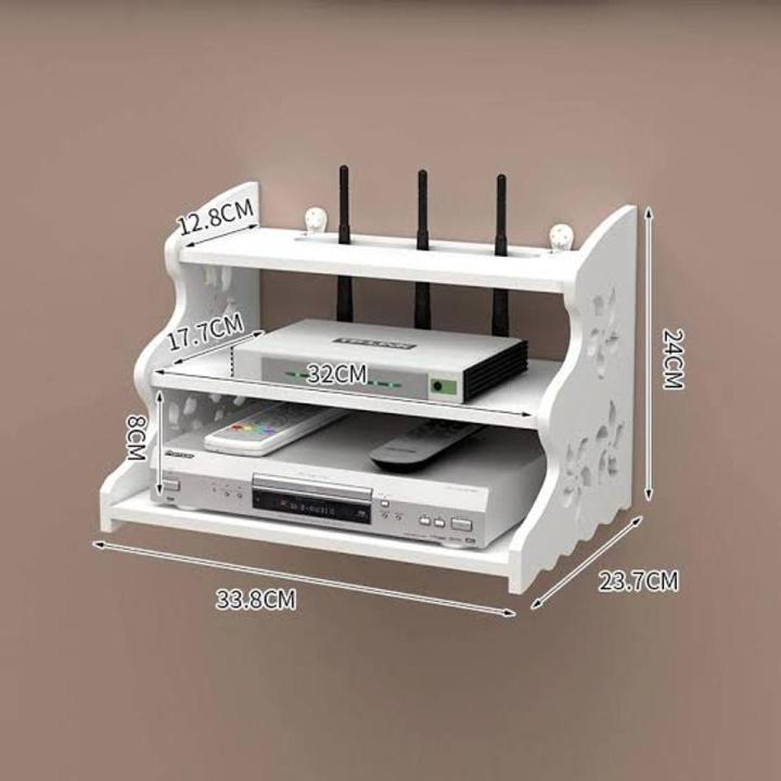 Three-Layer Under TV Shelf, Wall Mount WiFi Router Stand | Daraz.com.bd
