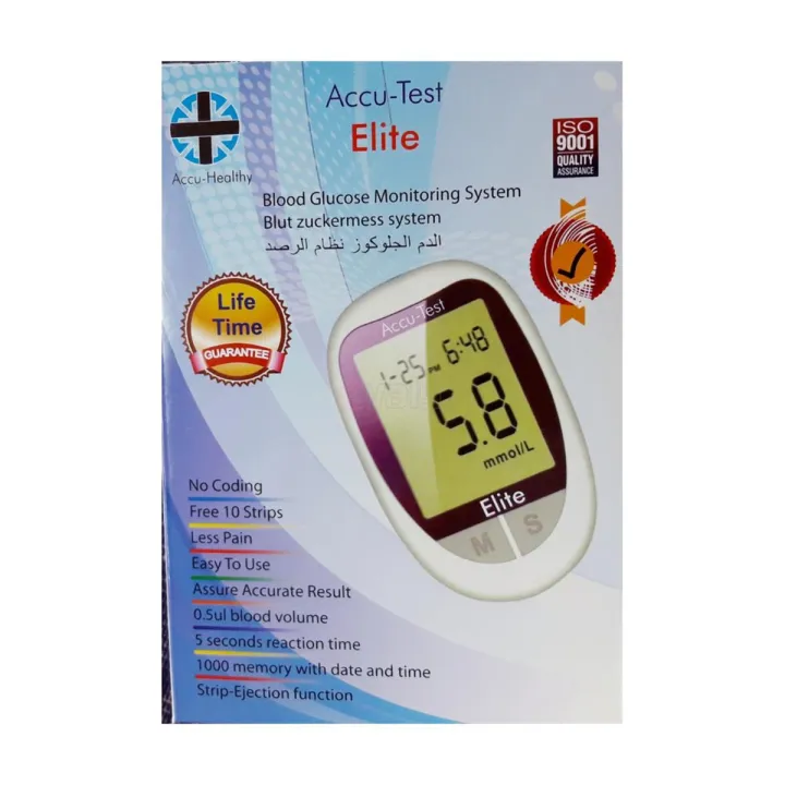 Accu Test Elite- BloAccu Test Elite- Blood Glucose Monitoring System ...