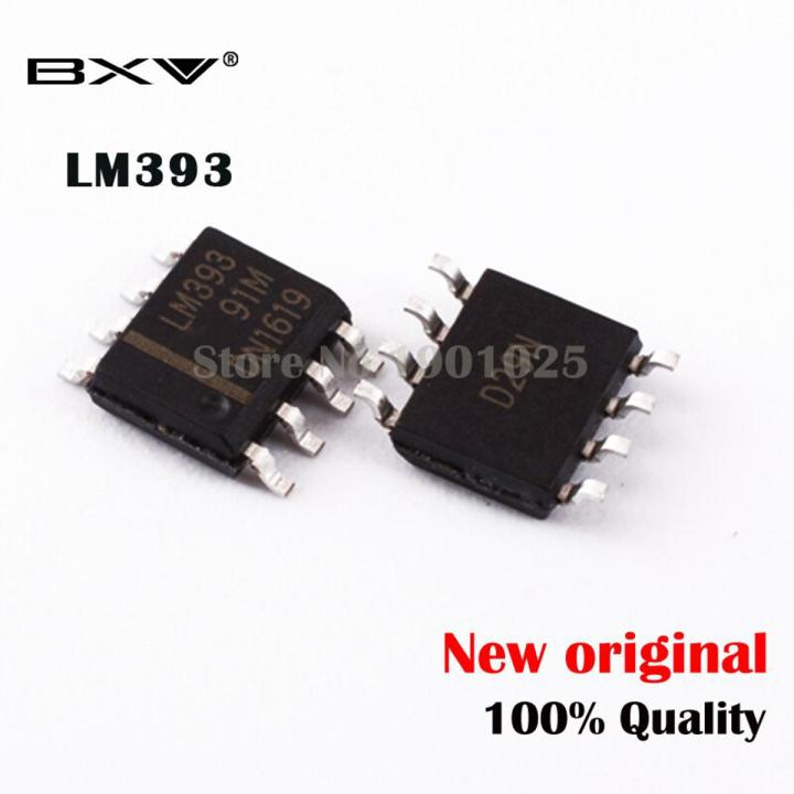 【happy one】50PCS LM393DR SOP-8 LM393 SOP SMD | Daraz.com.bd