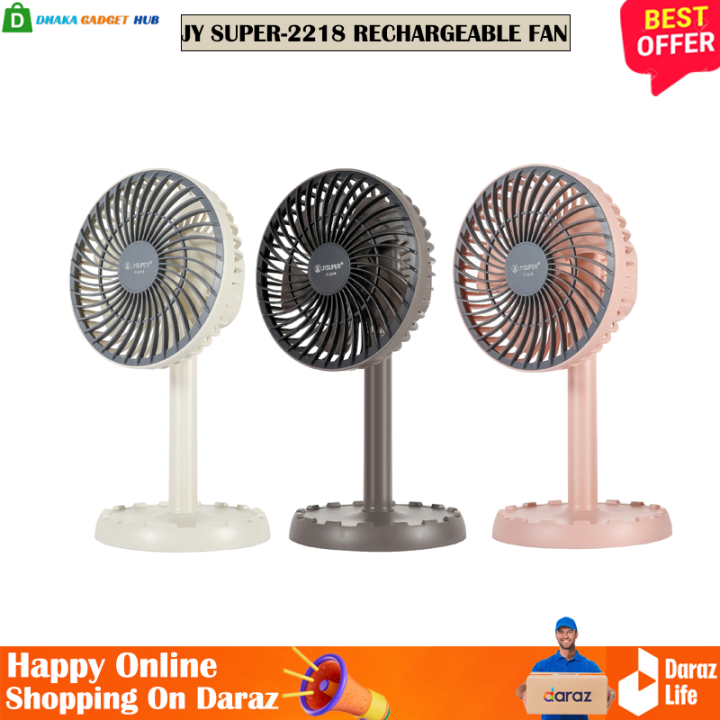 JY Super JY-2218 Rechargeable Fan Type C Port 3 Speed Control Fan ... JY Super JY-2218 Rechargeable Fan Type C Port 3 Speed Control Fan ...