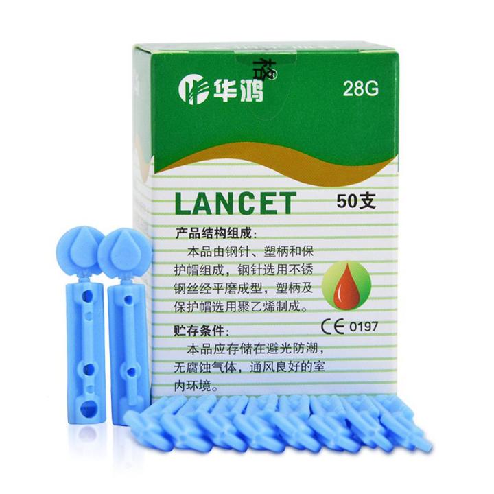 Hijama Lancet/ Cupping Pin/ Lancet/ glucose test lancet/ Blood sampler ...