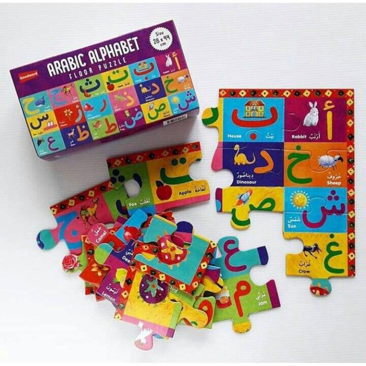 Arabic Alphabet Floor Puzzle | Daraz.com.bd