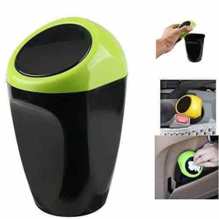 Durable Car Auto Garbage Trash Can Automotive Waste Storage Mini Home ...