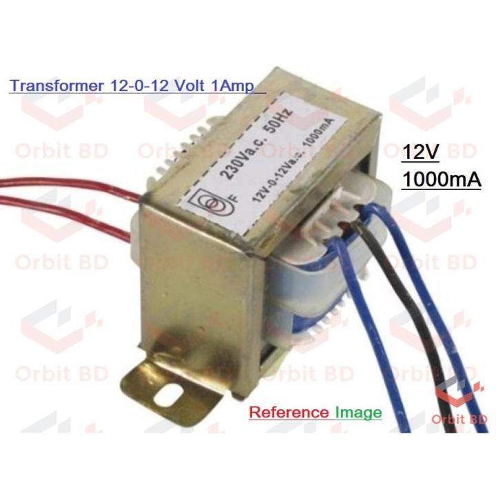 12V 1A Transformer 12-0-12v 1Amp Input AC 220V 50Hz Output DC 12 Volt ...