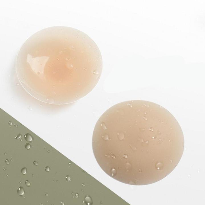 2 Pcs Washable Reusable Bra Patch Lifting Invisible Silicone Pad Ultra ...