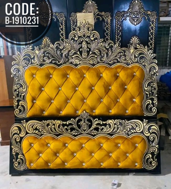 B-1910231 (Single 4/7feet) Royal Leather Bed | Daraz.com.bd