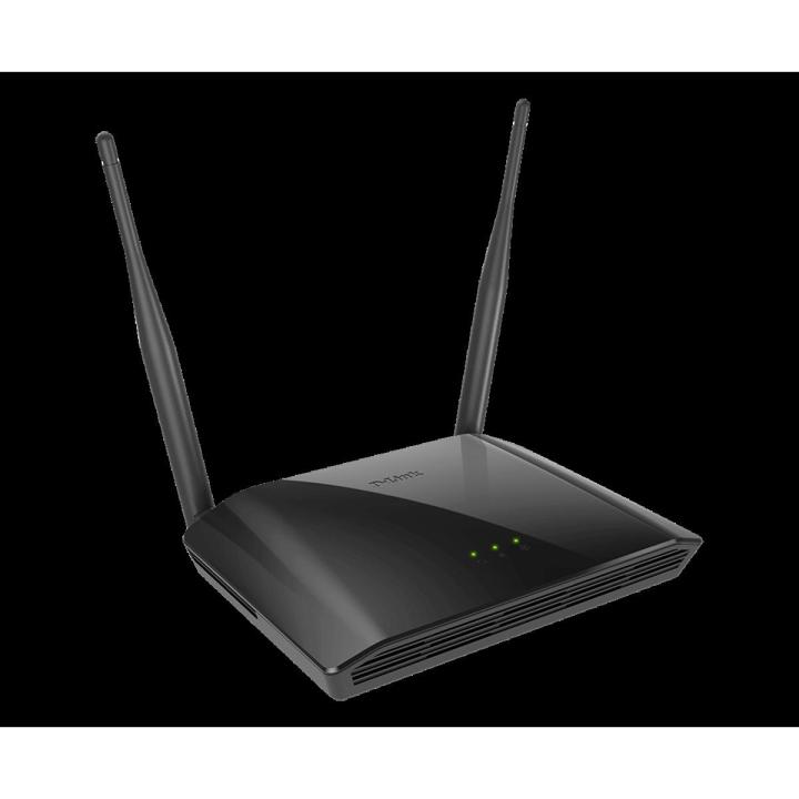 D-Link DIR-615 N300 Broadband Wireless Dual Antenna Router - Black ...