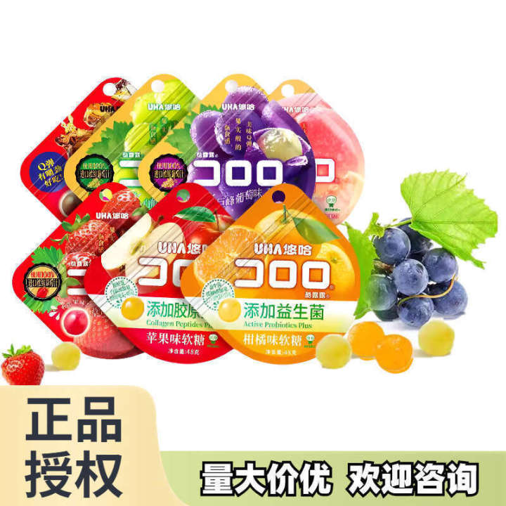 Japanese Snack Uha COO UHA Cool Dew Soy Fried Fruit Juice Soft Candy ...