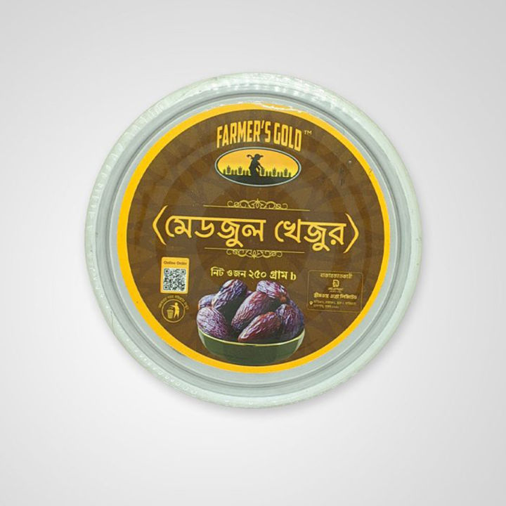 Medjool Dates 250 gm | Daraz.com.bd