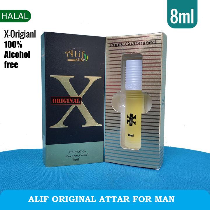 X Attar(আতর) Long Lasting Roll On Non Alcoholic Perfume Attor (হালাল ...