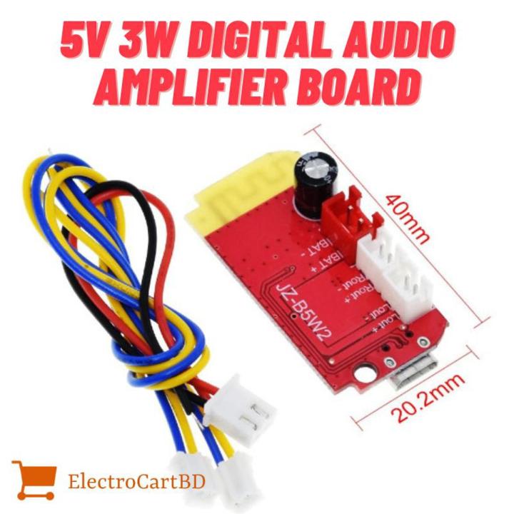 Micro USB DC 3.7V 5V 3W Digital Audio Amplifier Board Double Dual Plate ...