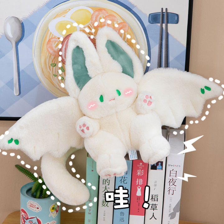 New Flying Big Bat Rabbit Plush Toy White Rabbit Doll Soothing Doll ...