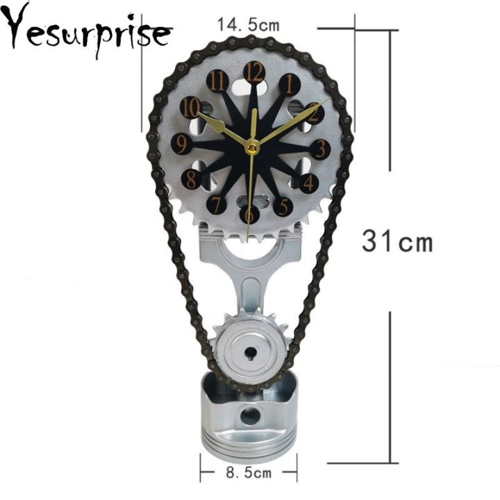 Yesurprise Motorized Chain Clock Mechanical Gear Clock For Living Room ...