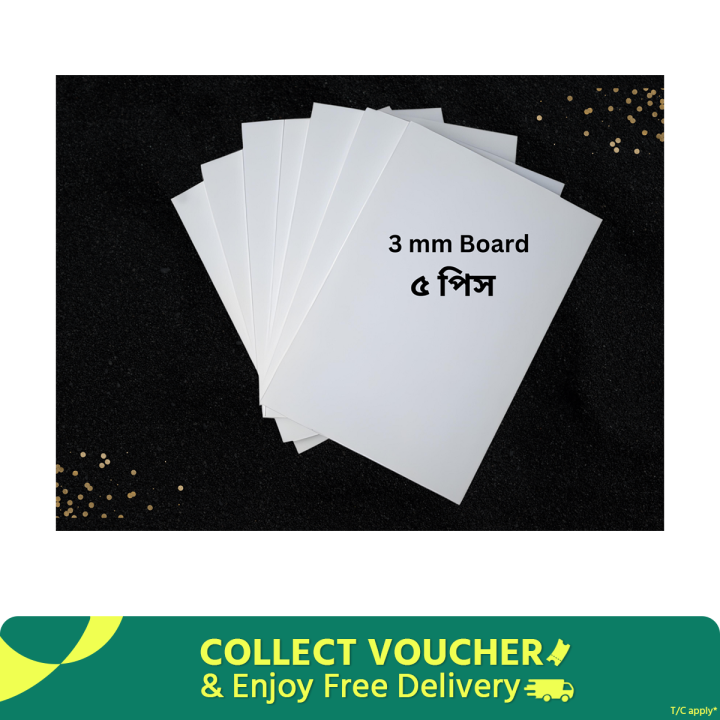 3mm PVC Board 5pcs White for Craft and DIY Project | Daraz.com.bd