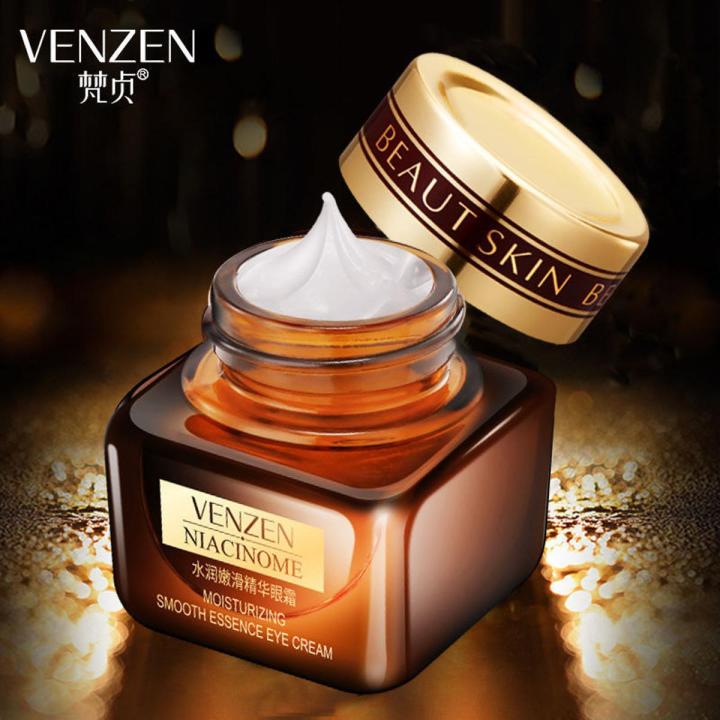 MOOSUN Eye Cream Hydrating Moisturizing Anti-aging Anti-blue light ...