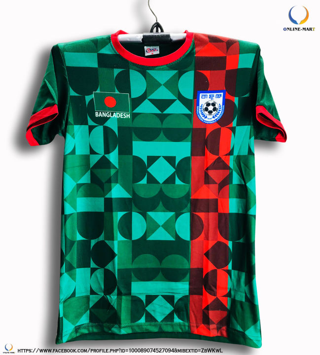 Bangladesh bafufe Short Sleeve Jersey | Daraz.com.bd