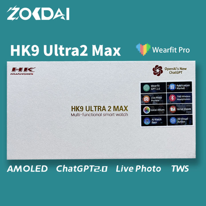 2024 New HK9 Ultra 2 MAX Smart Watch AMOLED Screen 2GB Rom ChatGPT NFC Compass Local Album TWS ...