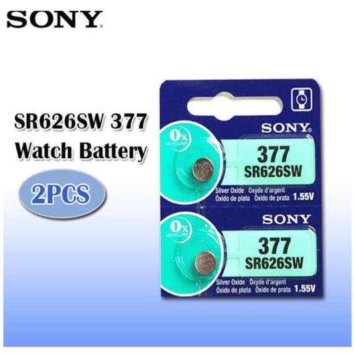 SONY SR626SW Battery-2 Pcs | Daraz.com.bd