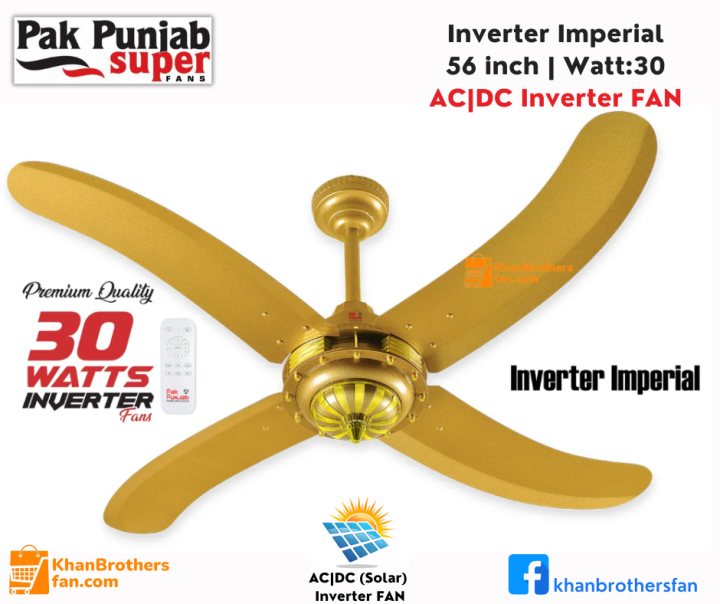 Pak Punjab Imperial AC/DC Inverter BLDC Ceiling fan with Remote, Size ...
